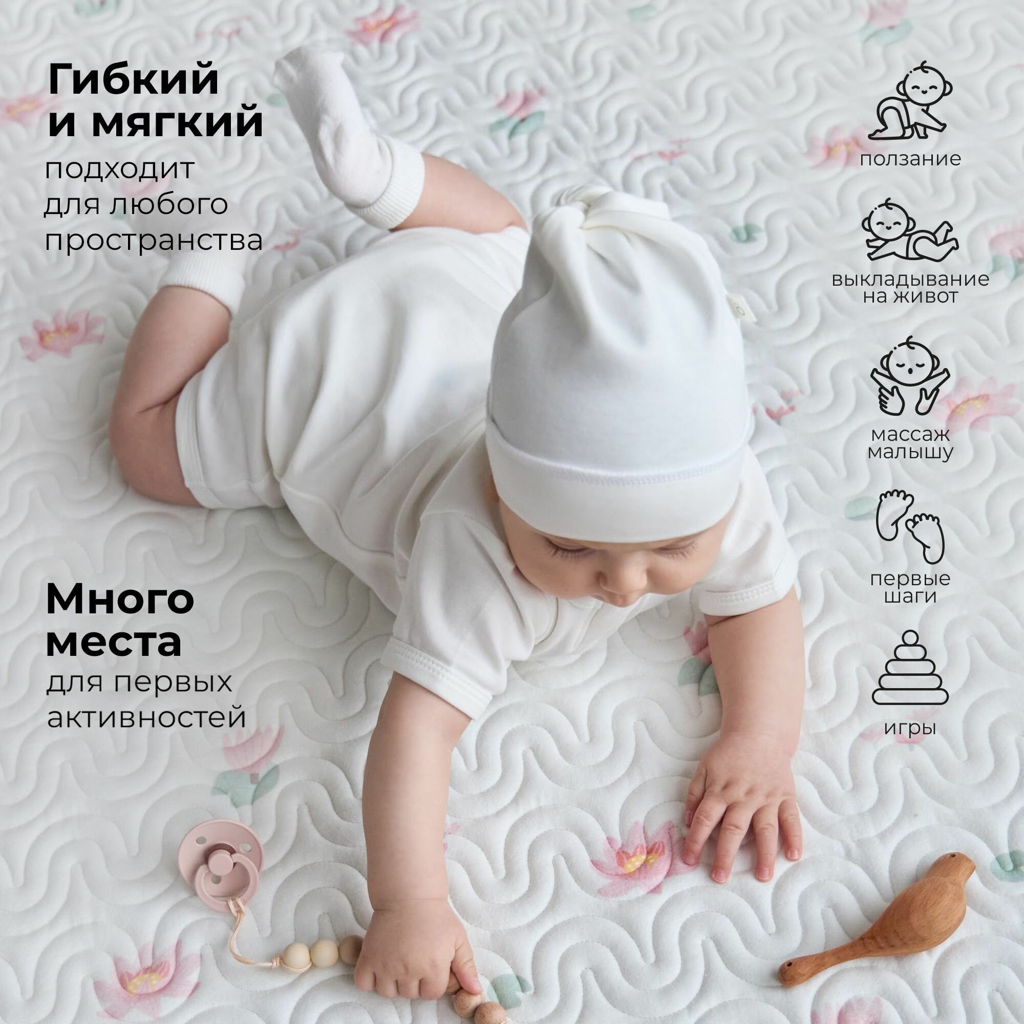 Коврик для игр BUBA KIDS "Розовая кувшинка", двусторонний, с сумкой, розовый — фото 1