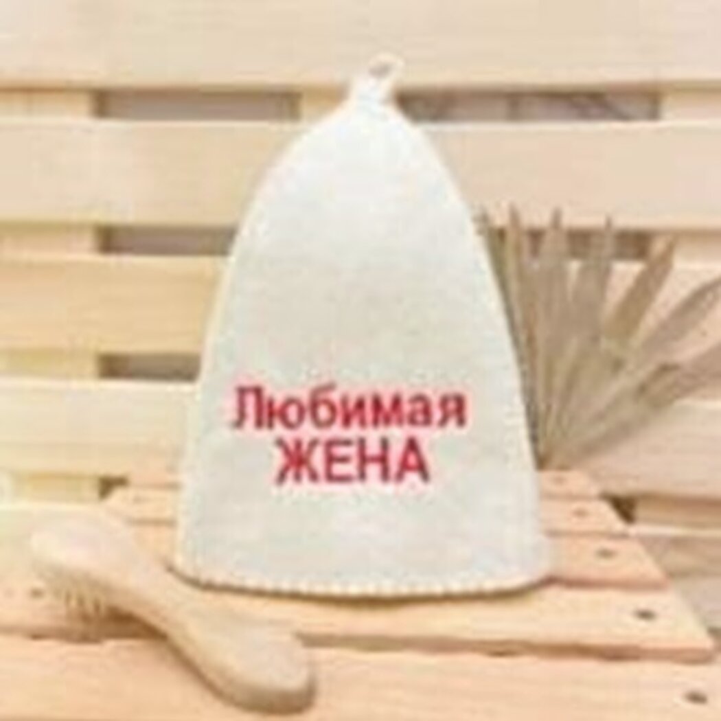 Шапка Банные секреты Шапка банная "Классическая" с вышивкой для женщин