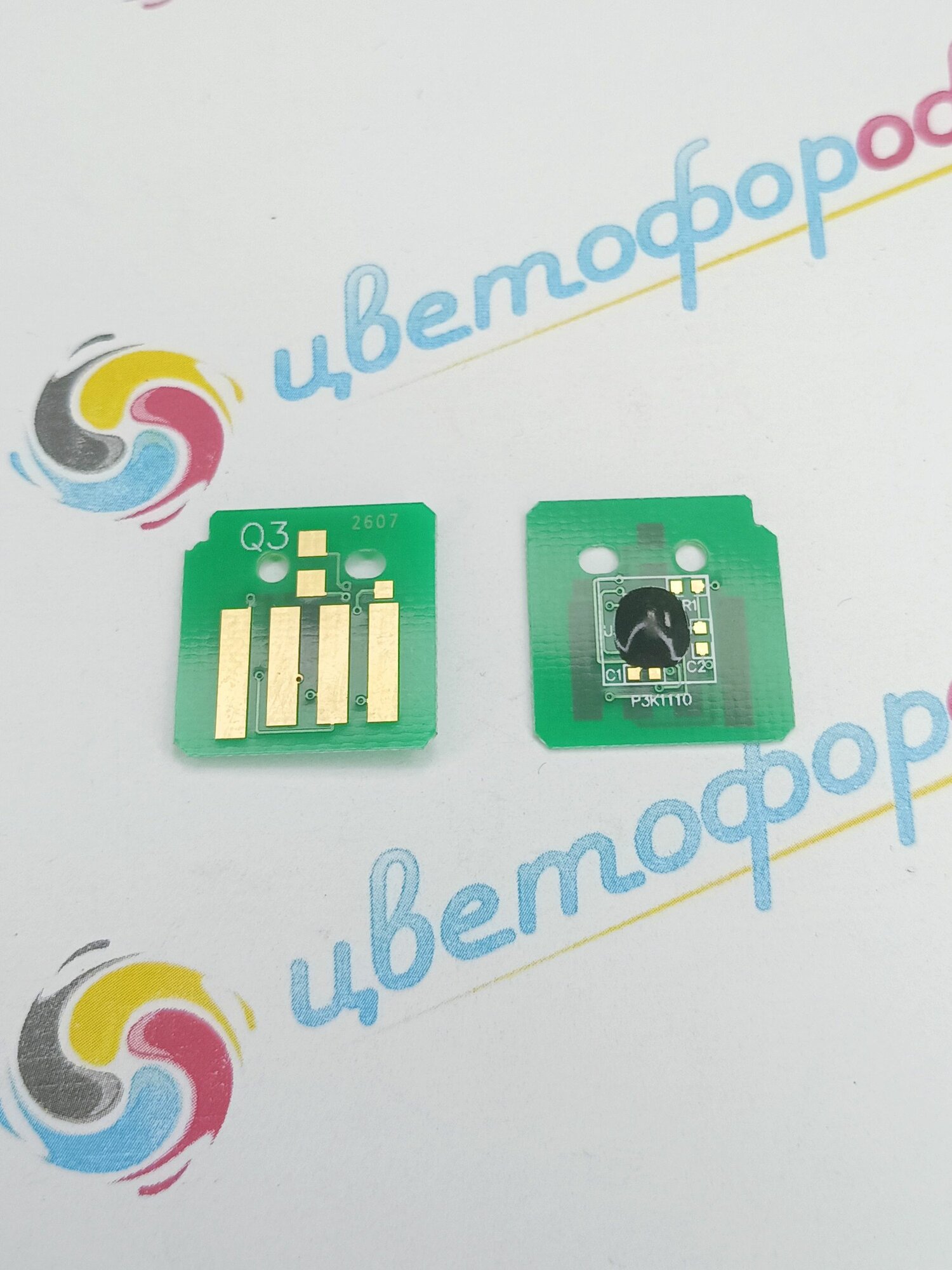 (106R02607) Чип для картриджа Xerox Phaser 7100 Magenta Пурпурный 4500 страниц