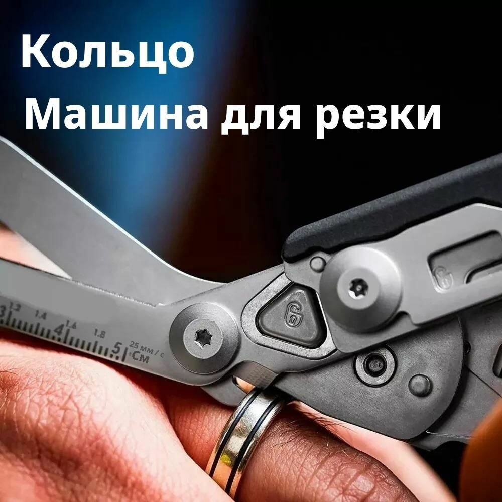 Спасательные ножницы Tor, нержавеющая сталь, латунь, многофункциональные, 10 см