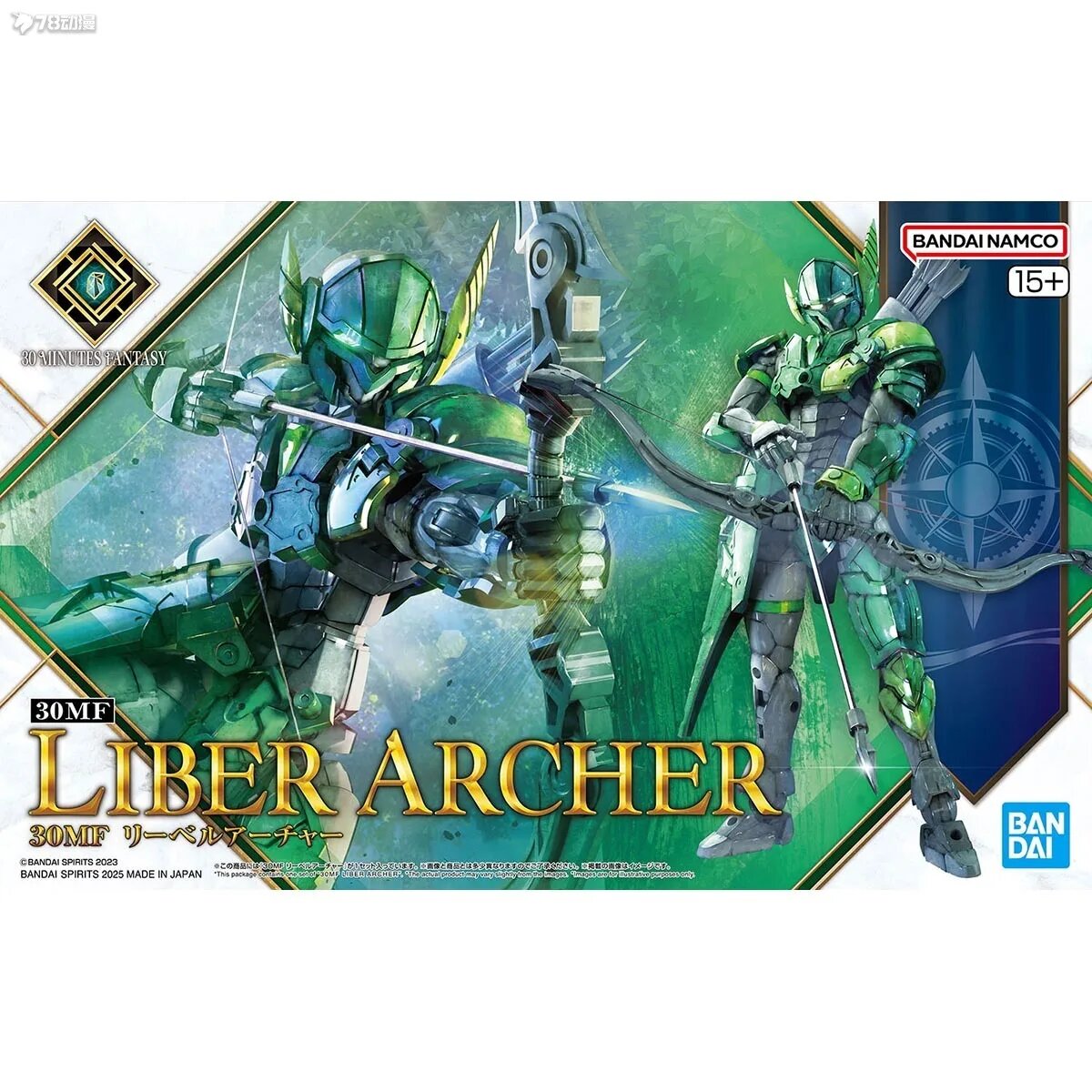 Bandai 30 MINUTES FANTASY LIBER ARCHER ROSAN ARCHER фигурка LIBER ARCHER