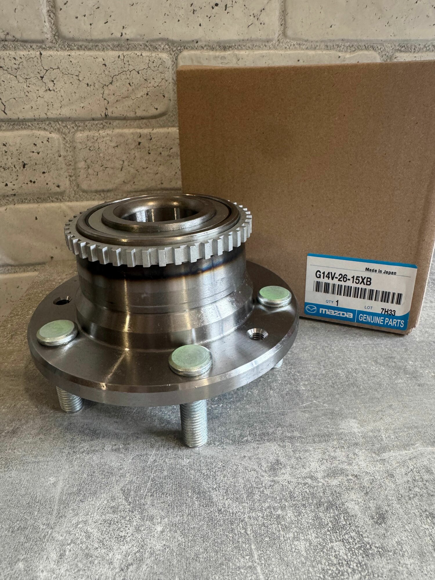 G14V2615XB Оригинальная ступица задняя Mazda