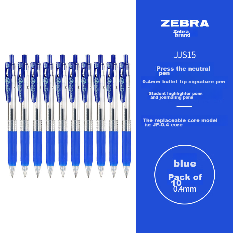 ZEBRA 0.4mm Bullet Tip Retractable Gel Pen, Colorful Student Note Signing Pen, Study Marking Journal Pen, Blue Pen, JJS15 Blue, Pack of 10