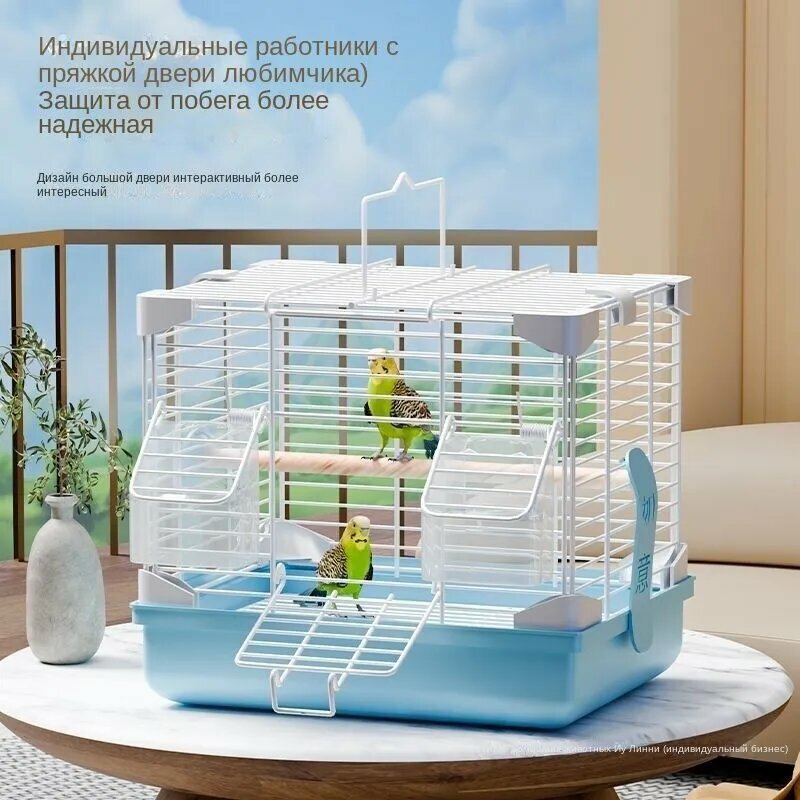 Клетка для птиц "M", металл, синяя, двухдверная, для маленьких птиц