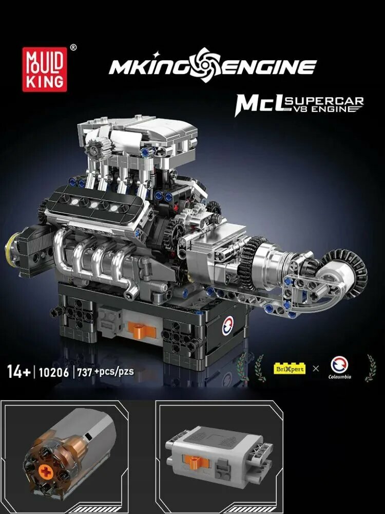 Конструктор пластиковый техник, MOULD KING 10206, McLaren Двигатель суперкара V8, моторный привод, 737 деталей