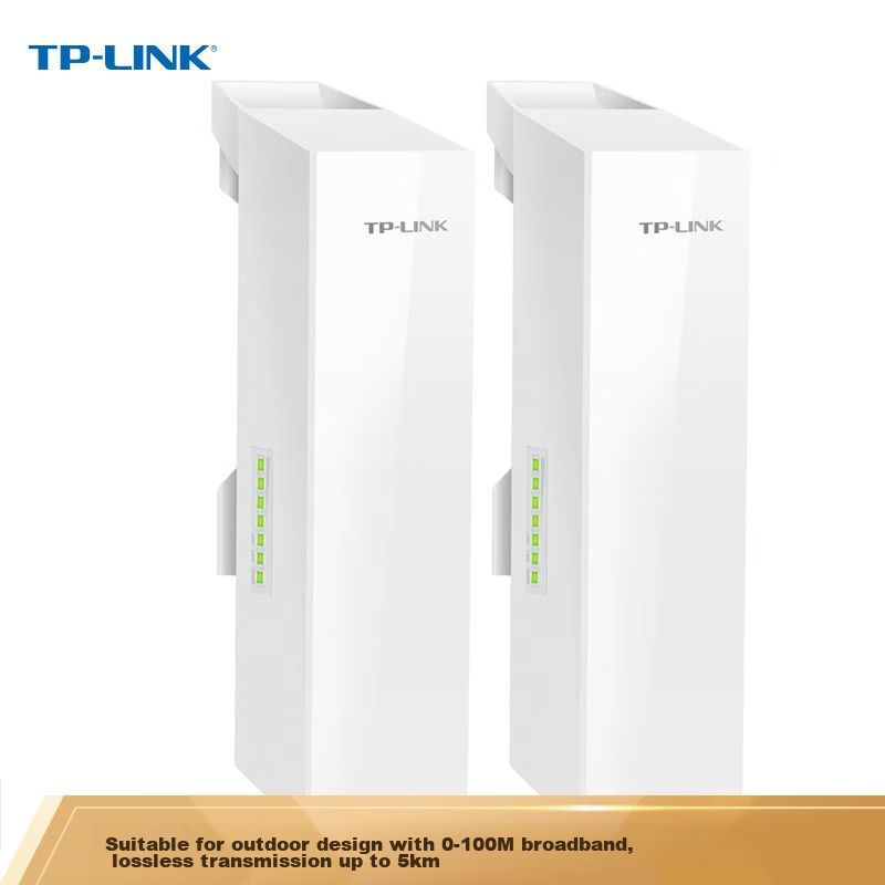 TP-LINK Wireless Bridge Kit (5 Kilometers), Surveillance-Specific WiFi Point-To Long-Range Wireless AP, CPE TL-S5 Kit