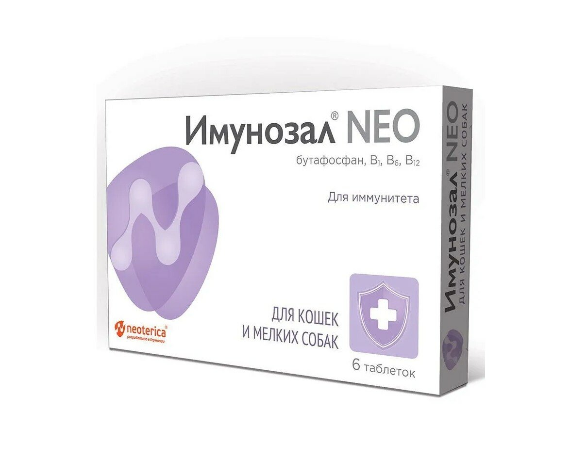 Кормовая добавка Экопром Имунозал для кошек и мелких собак, 6 таблеток