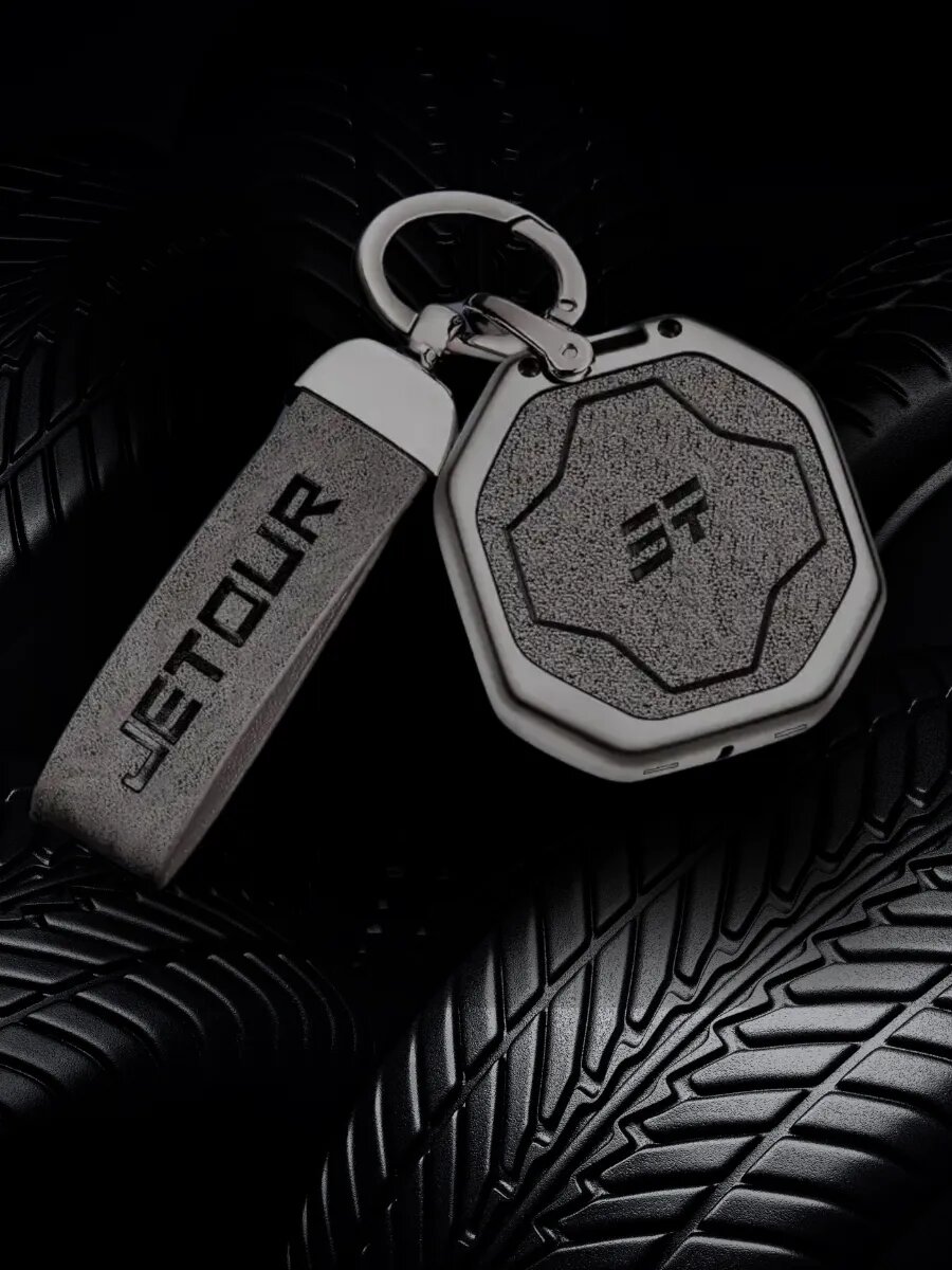 Чехол для автомобильного Смарт ключа для Jetour Джетур