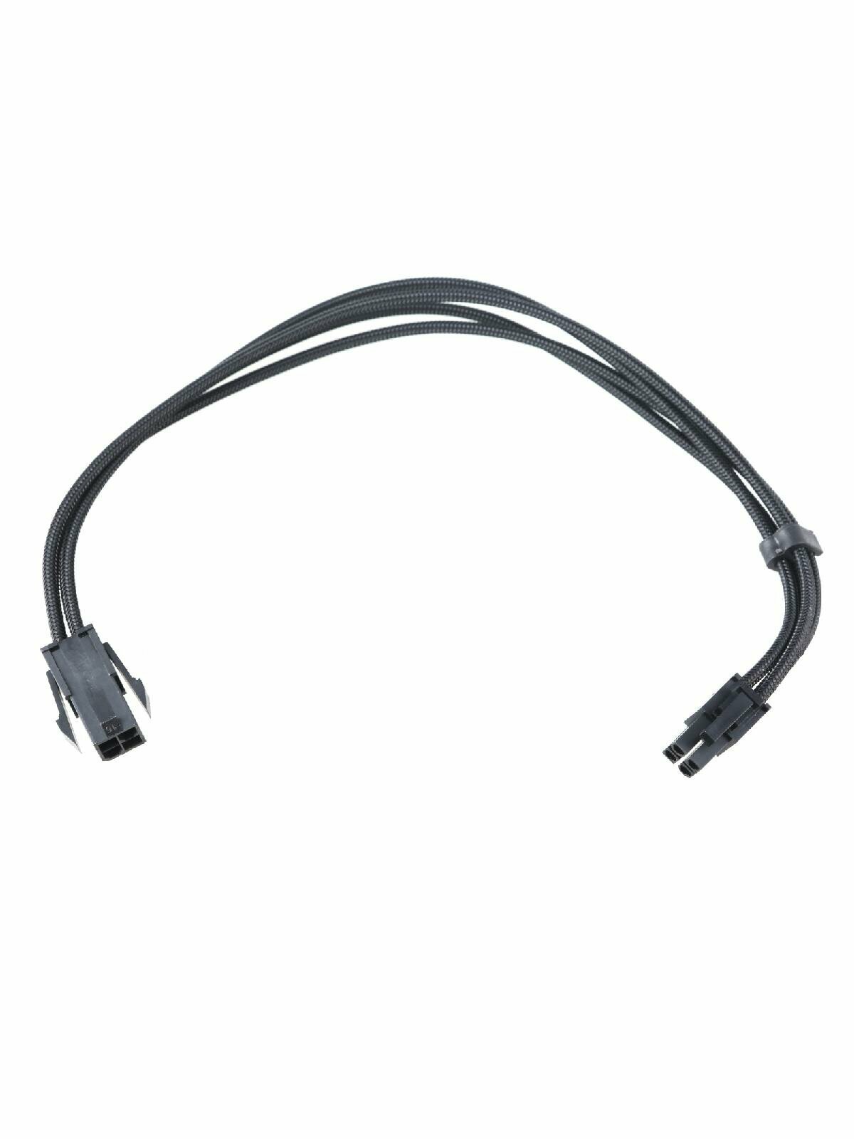 4Pin CPU Male to Female Extension Cable 18AWG 4pins Computer Motherboards Power Extension Cable