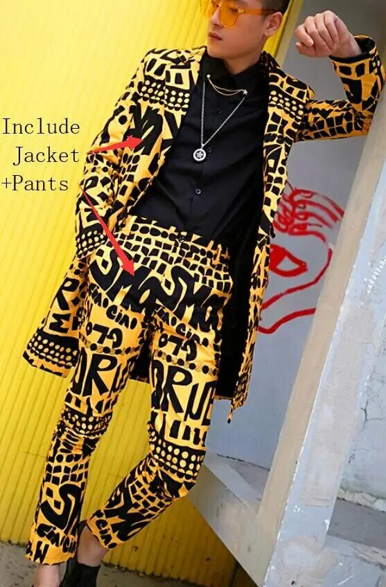 Костюм классический