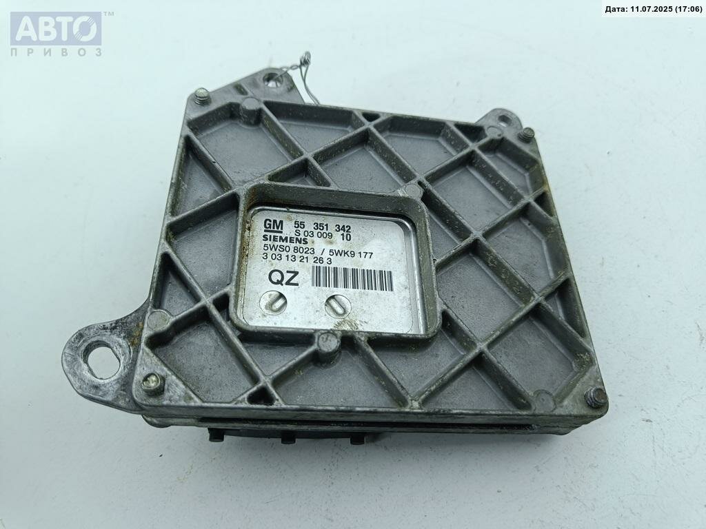 Блок управления двигателем (ДВС) Opel Signum (2003-2008)