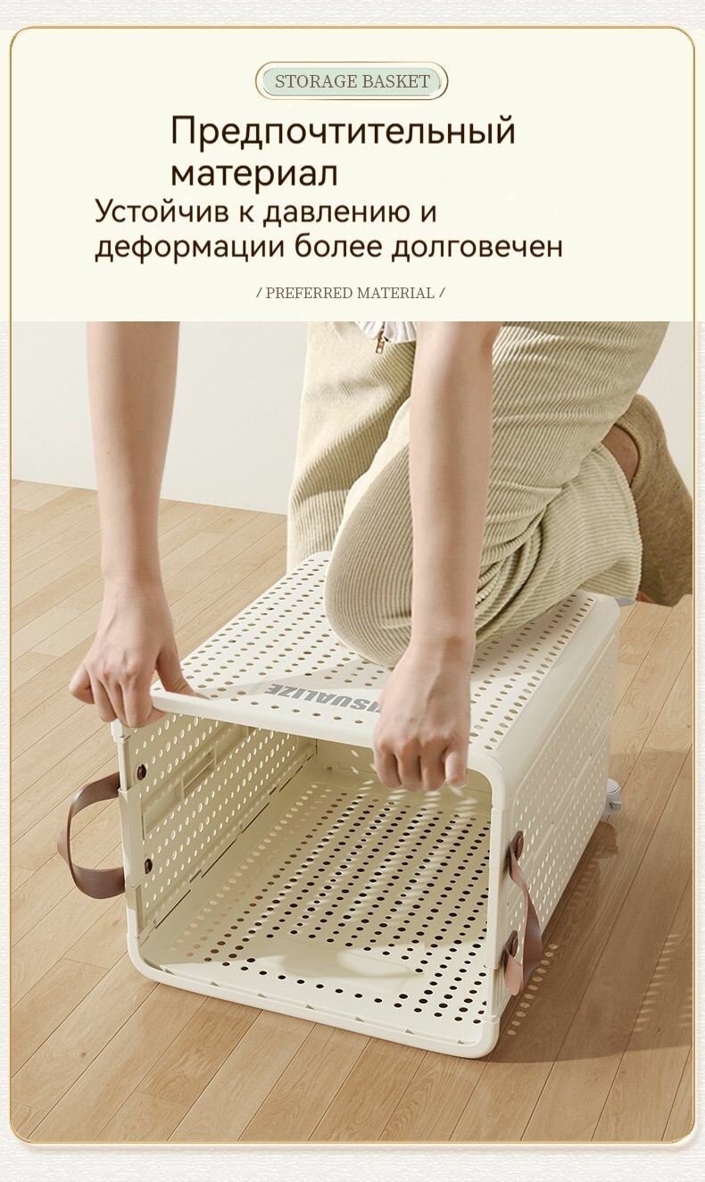 Корзина для белья — фото 1