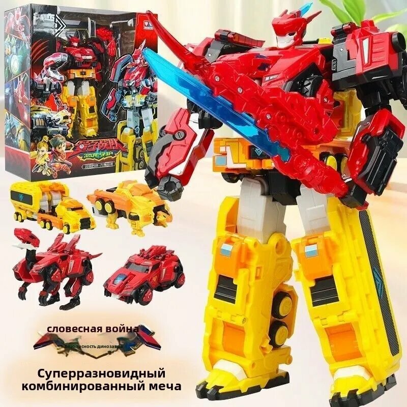 Transformer Robot Stego Blast Wing 2-в-1 игрушка трансформер: танк-динозавр и воздушный охотник 27CM