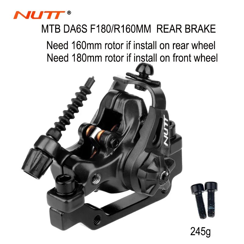 NowAct NUTT DA6S дисковый тормоз 160 мм черный Черный, Black Rear Brake