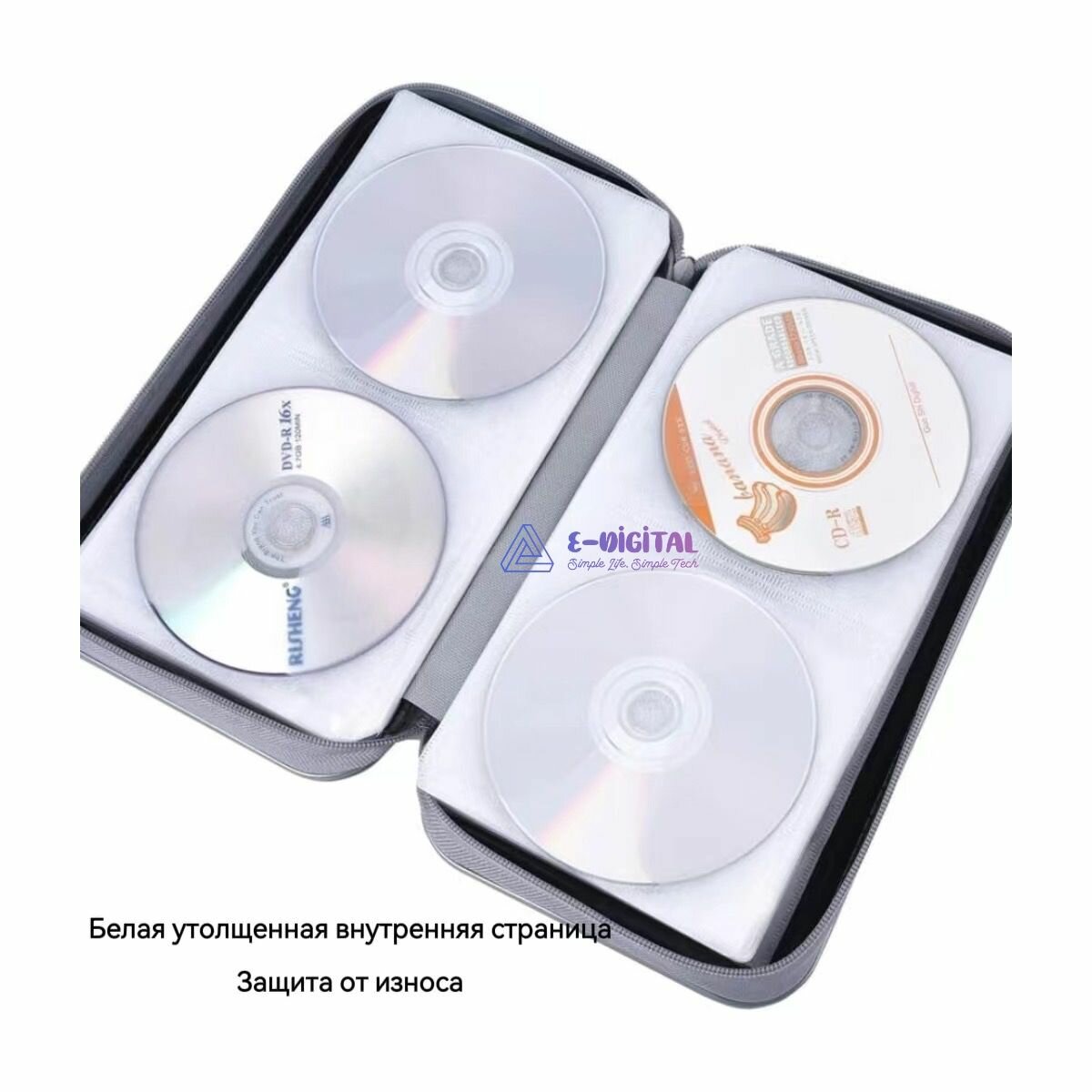 Сумка для CD/DVD 96, Пакет компакт-дисков — фото 1