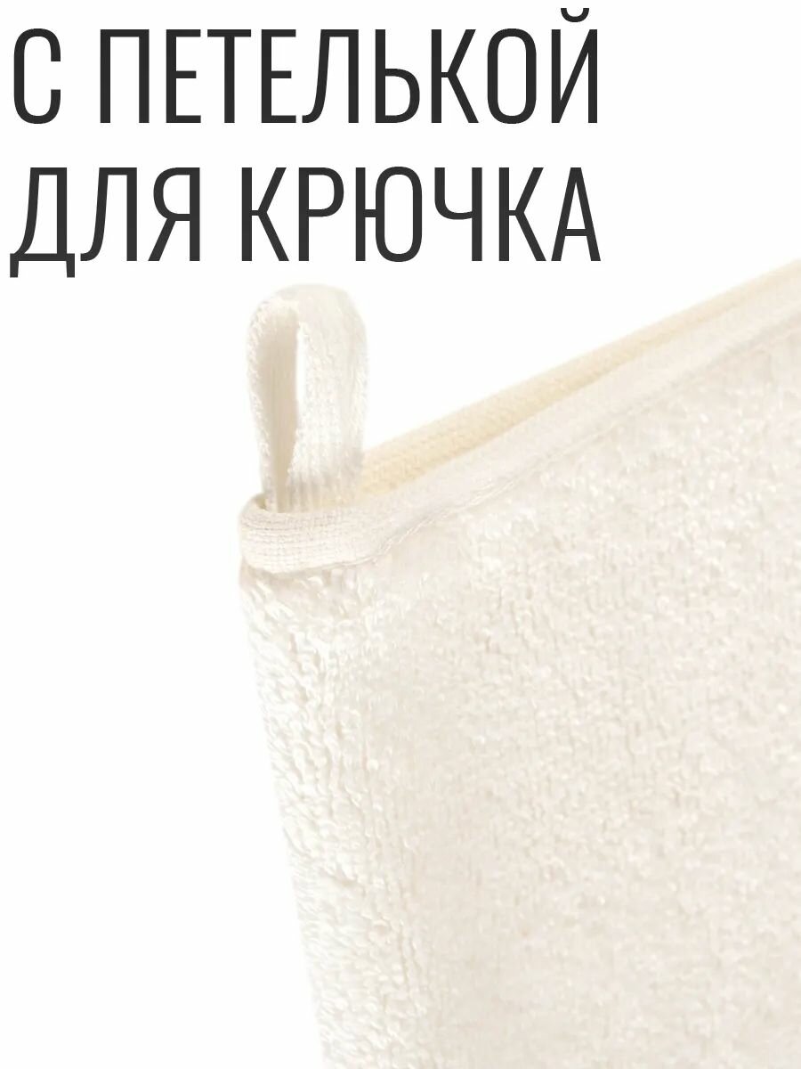 Полотенце банное — фото 1