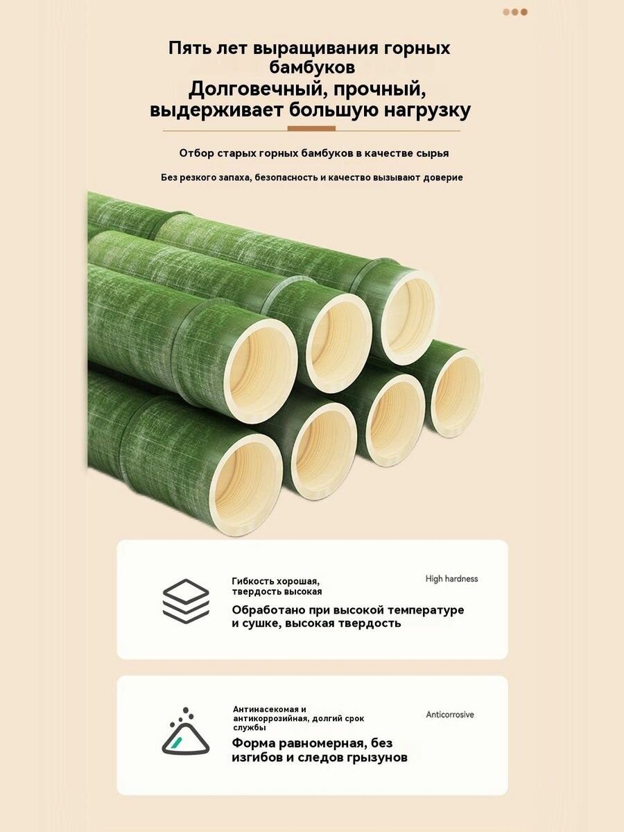 Обувная полка — фото 1