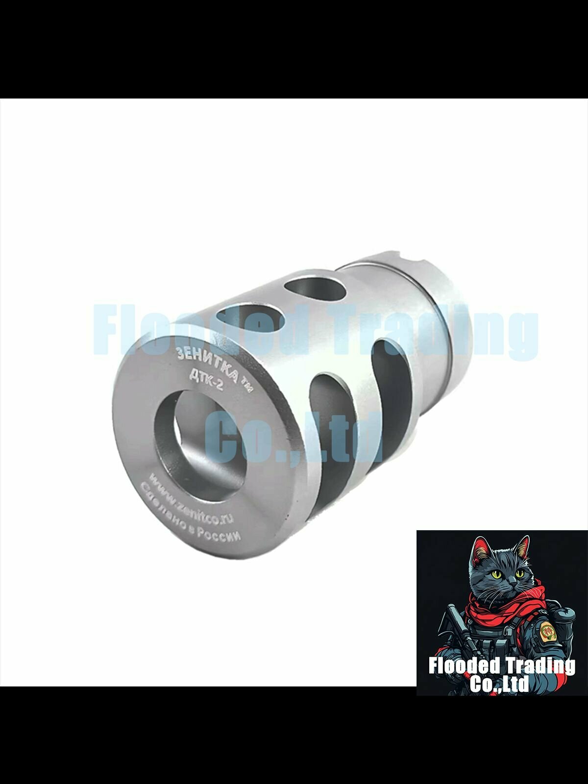 DTK-2 ДТК2 24мм Аксессуары для игрушек серии AK белый цвет