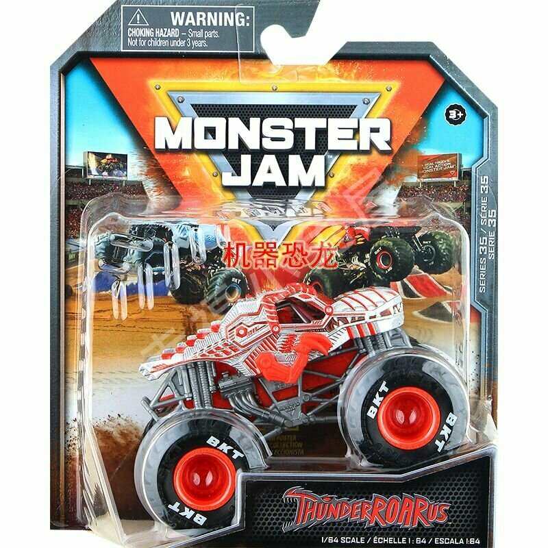 Monster Jam Spin Master 1:64 монстр-трак