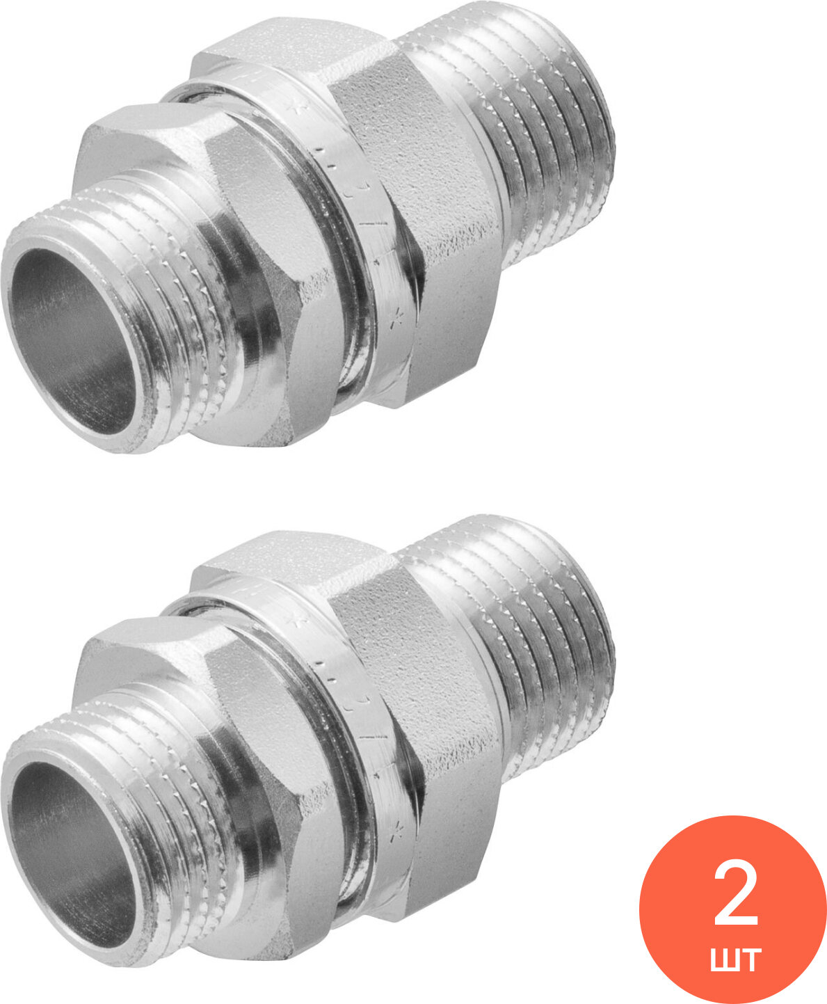 Сгон MPF / МПФ прямой, американка, наружная резьба, из латуни, с никелированным покрытием, диаметр 1/2дюйма, длина 45мм / водоснабжение (комплект из 2 шт)