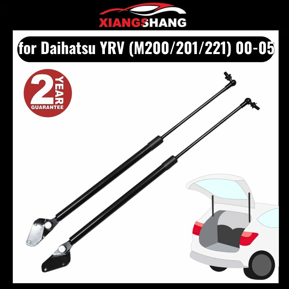 XIANGSHANG Универсальный Газлифт мебельный Газовые упоры для YRV M200/201/211 2000-2005 "Амортизаторы" Дайхатсу YRV (2 шт)