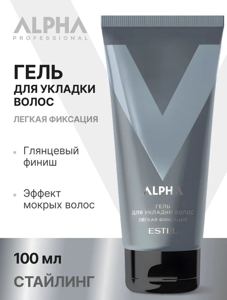 ESTEL PROFESSIONAL Гель ALPHA для укладки волос для мужчин (легкая фиксация), 100мл / стайлинг