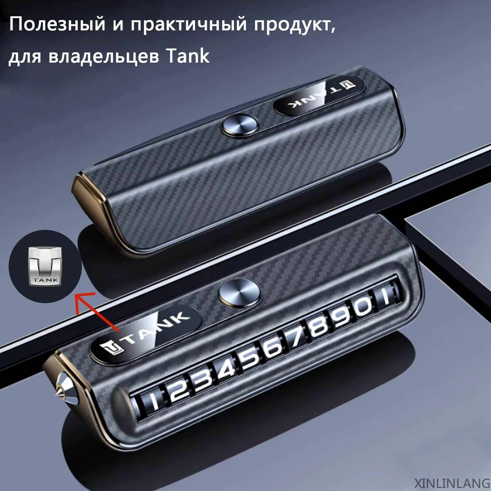 Сумка-органайзер