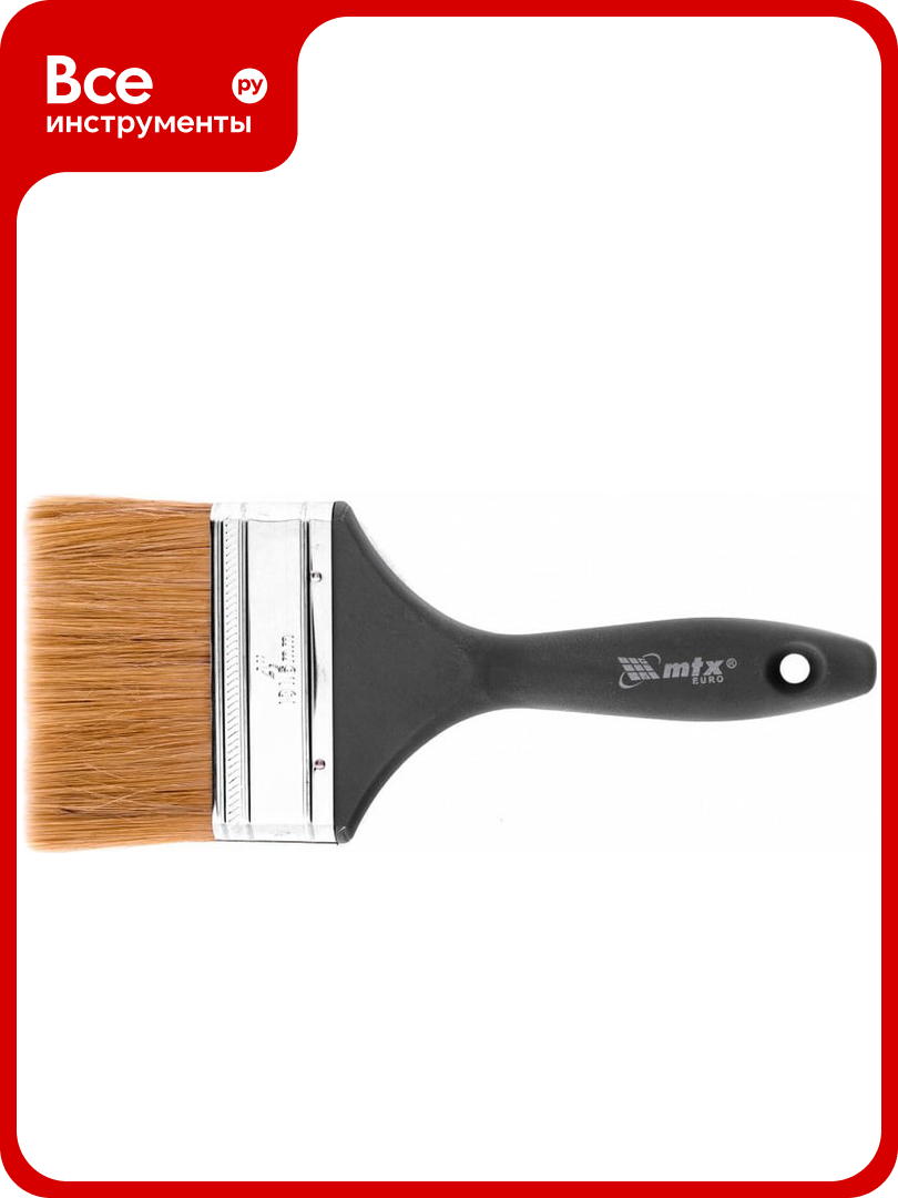 Плоская кисть Евро 4, MTX, 83067