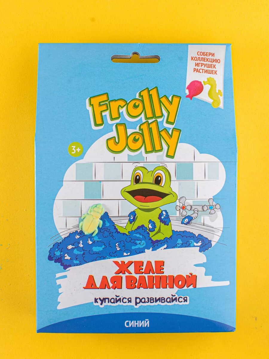 Желе для купания с игрушкой-растишкой, Frolly Jolly, 300 гр.