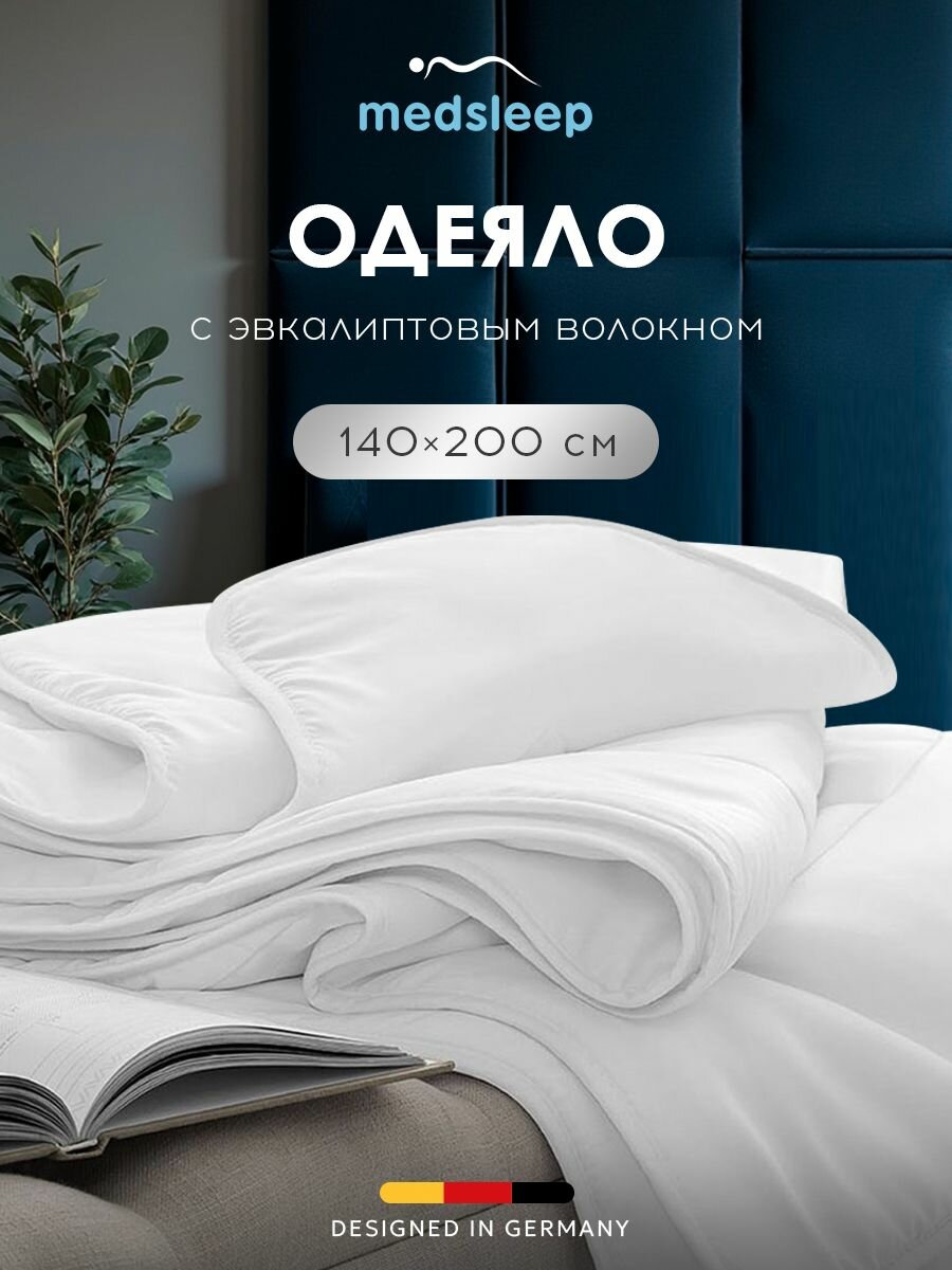 Medsleep Одеяло 140х200 полуторное "Tree of Life" всесезонное, облегченное 200 г/м2, эвкалиптовое волокно, микроволокно "Лебяжий пух"