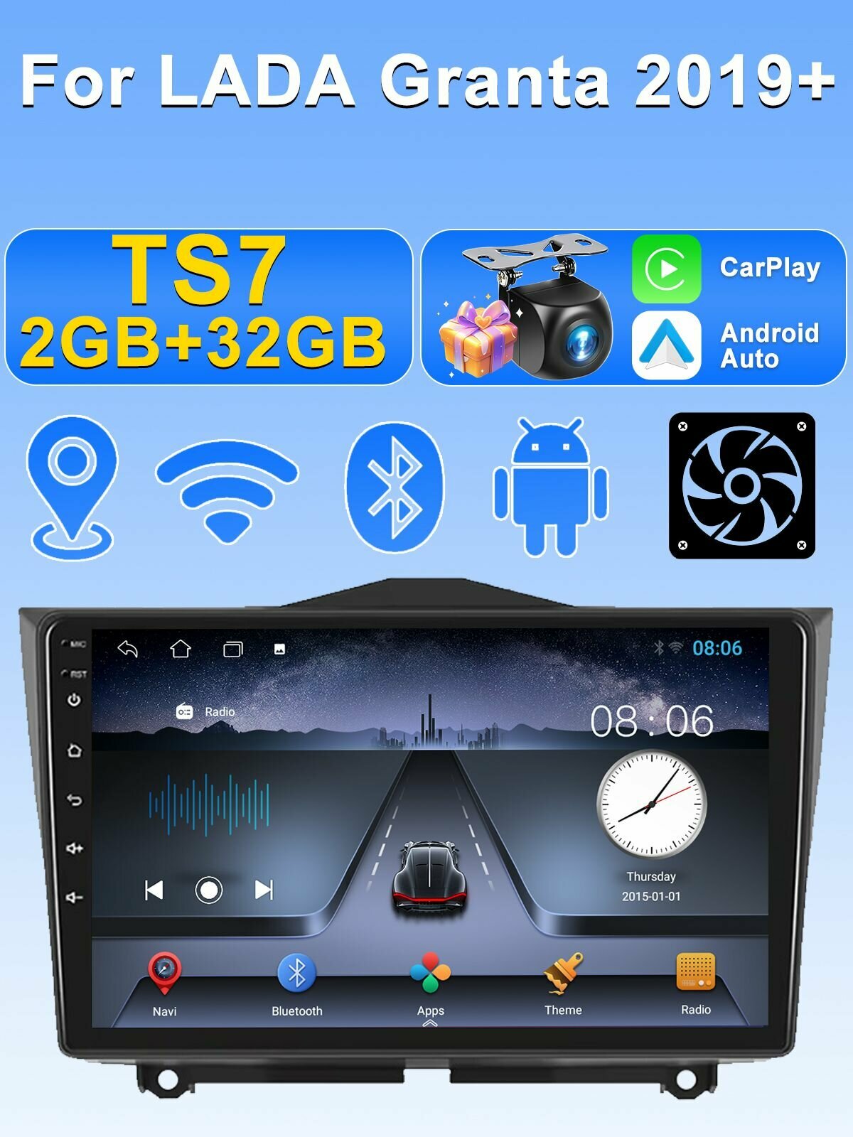 Магнитола для LADA Granta 2019+ , Автомагнитола для Лада Гранта ФЛ,2din android 2+32G Мультимедиа Bluetooth FM WIFI Автомобильный