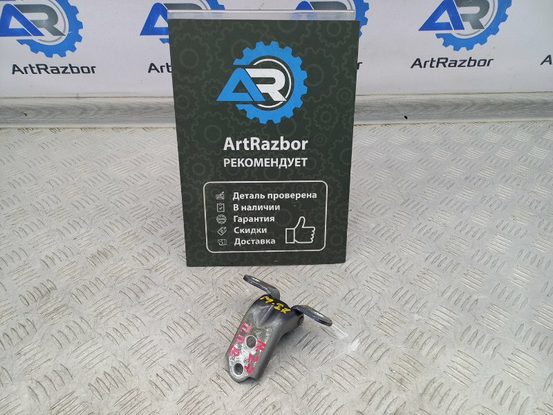 Б/У Петля двери передней правой верхняя Kia Ceed 1 ED / Киа Сид 1 ED 1.6 G4FC 122 Л.С хэтчбек 2008