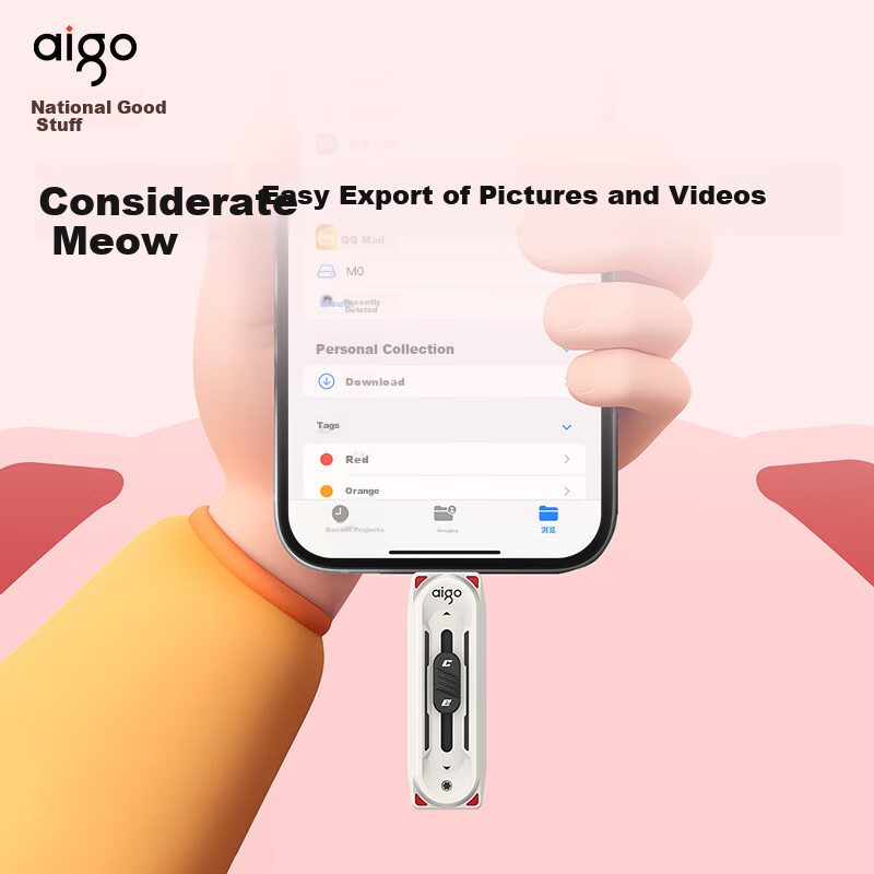 Aigo 128 ГБ SSD USB-накопитель USB3.2 с двойным интерфейсом 520 МБ/с для телефона и ПК с дизайном кошки Ёмкость：128