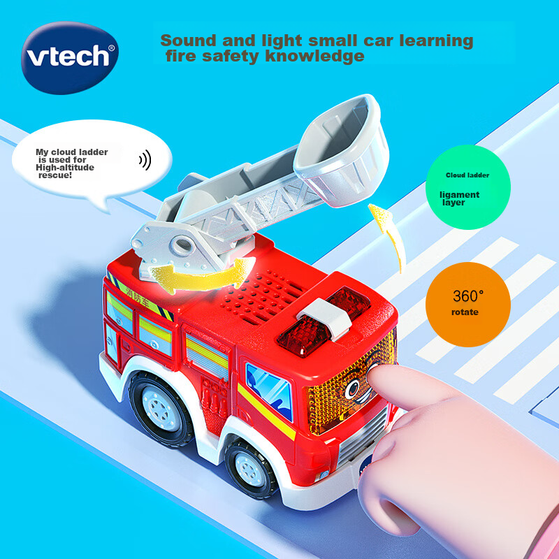 VTech Children's Toy Track Car, Fire Truck with Sound And Light, Musical Car, Birthday Gift for Boys And Girls Aged 1-5