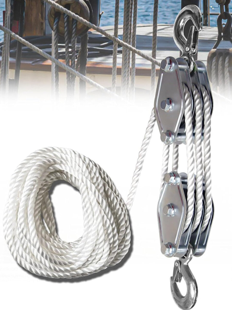 Полиспаст 15 м