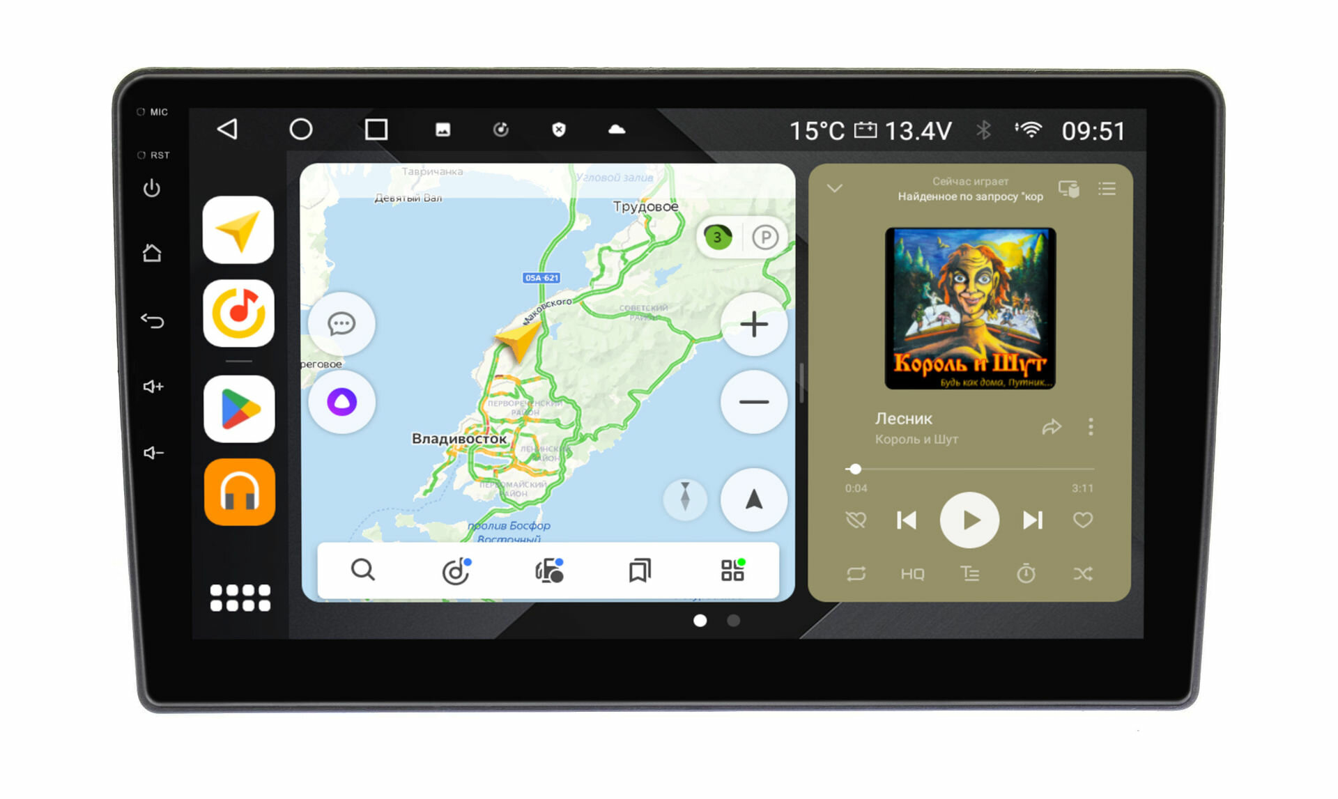 Штатная магнитола Wide Media для Renault, Лада универсальная / Android 10, 9 дюймов, 4/32GB, 8 ядер, DSP, 4G