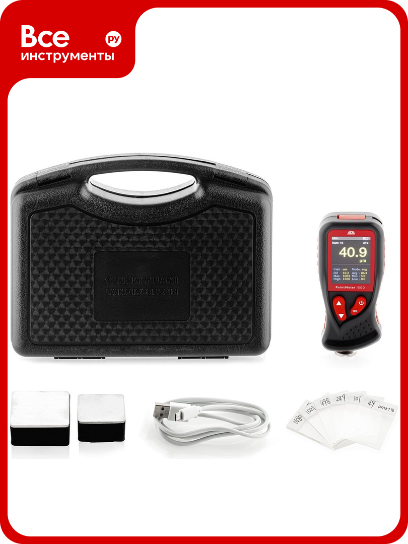 Толщиномер ADA ЛКП PaintMeter 1500 А00581, 1.5 мм, чёрный