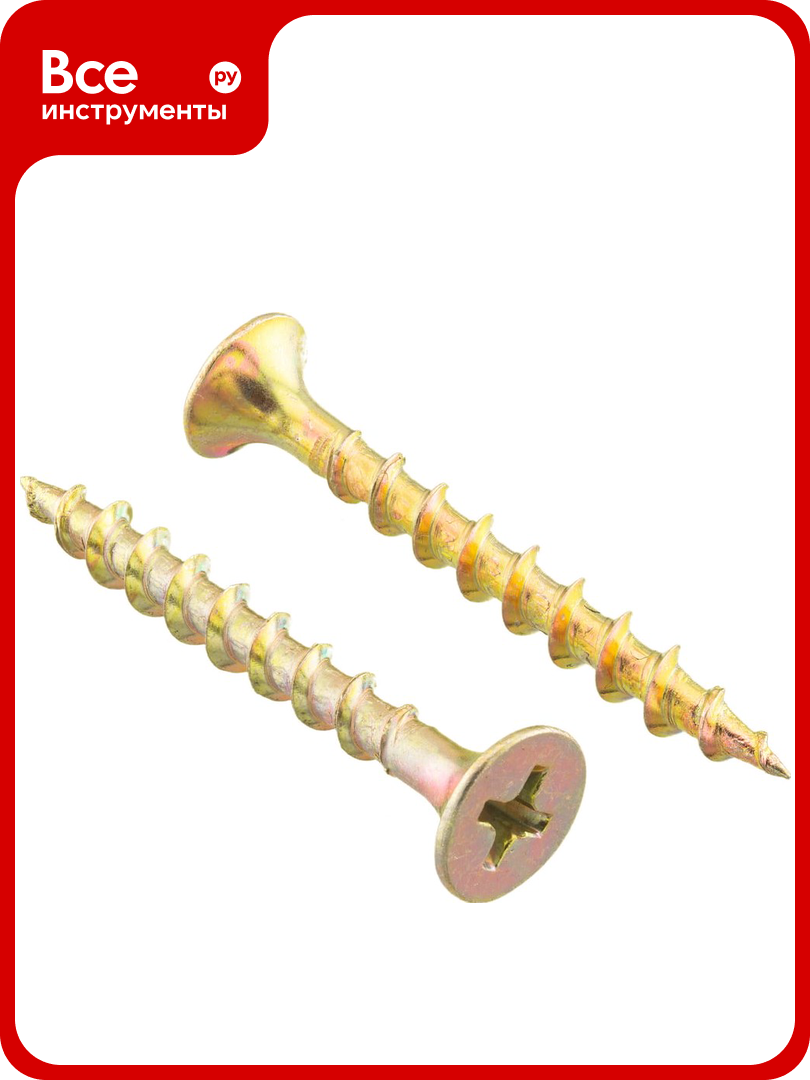 Саморезы, BOWT, по дереву BOWT, для гипсокартона желтые 3,5x35 200 шт Z02218, углеродистой стали