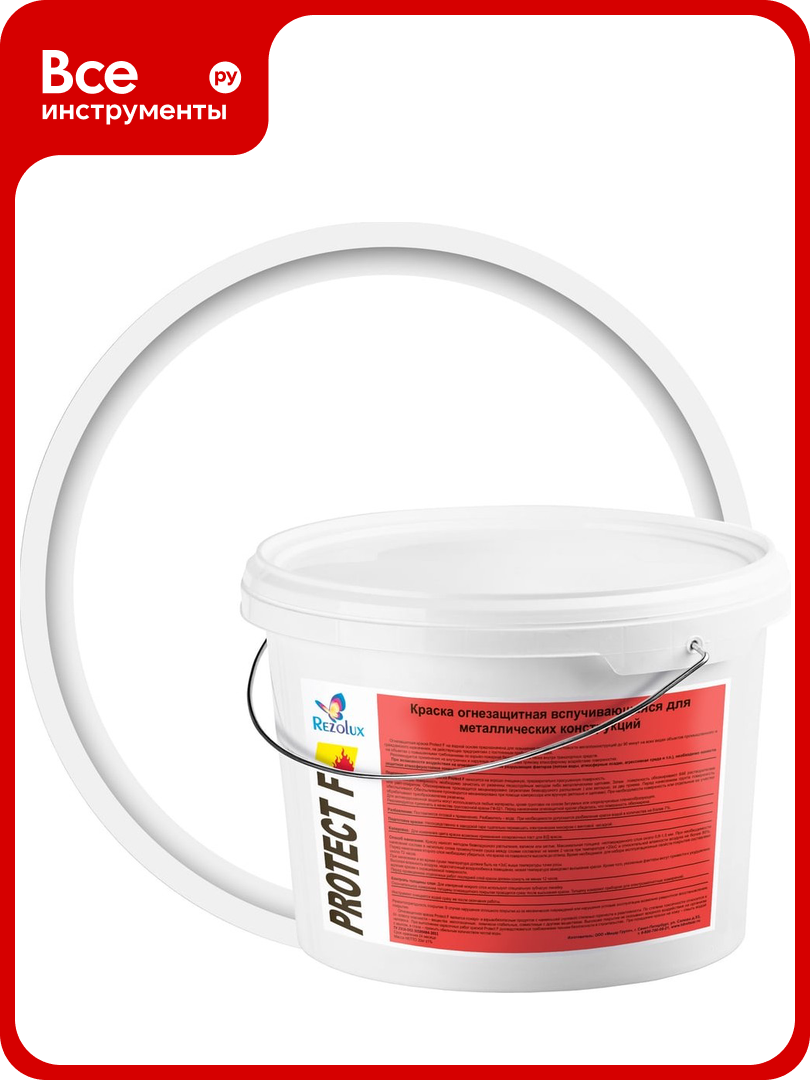 Огнезащитная краска Мицар Protect F, 20 кг, белый УТ000001583