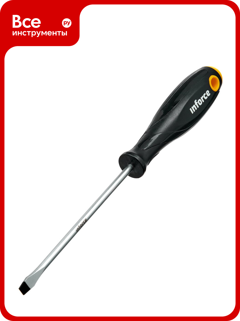 Шлицевая отвертка Inforce SL5x125 06-09-60, надежный