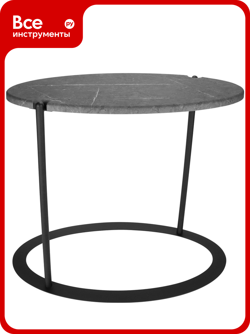 Журнальный столик в стиле лофт Callisto mobili Торос черный М037.0А59