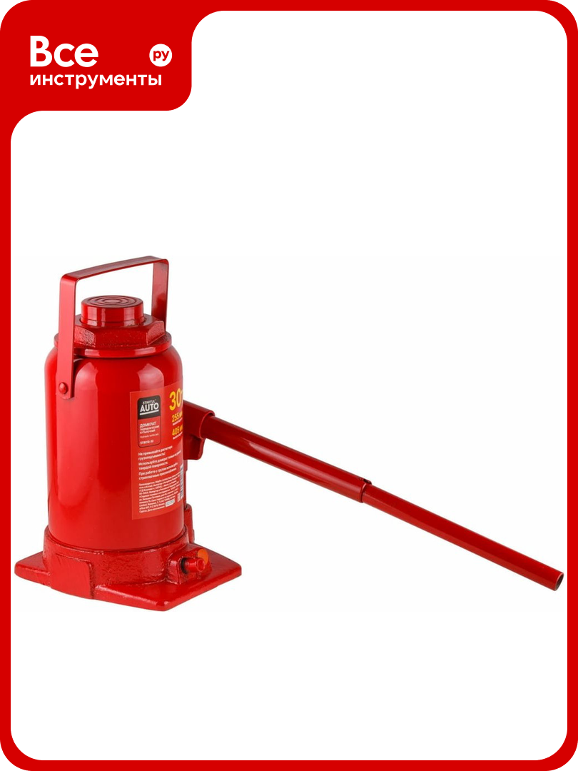 Гидравлический бутылочный домкрат STARTUL Auto 30 т ST8018-30, для поднятия и фиксации