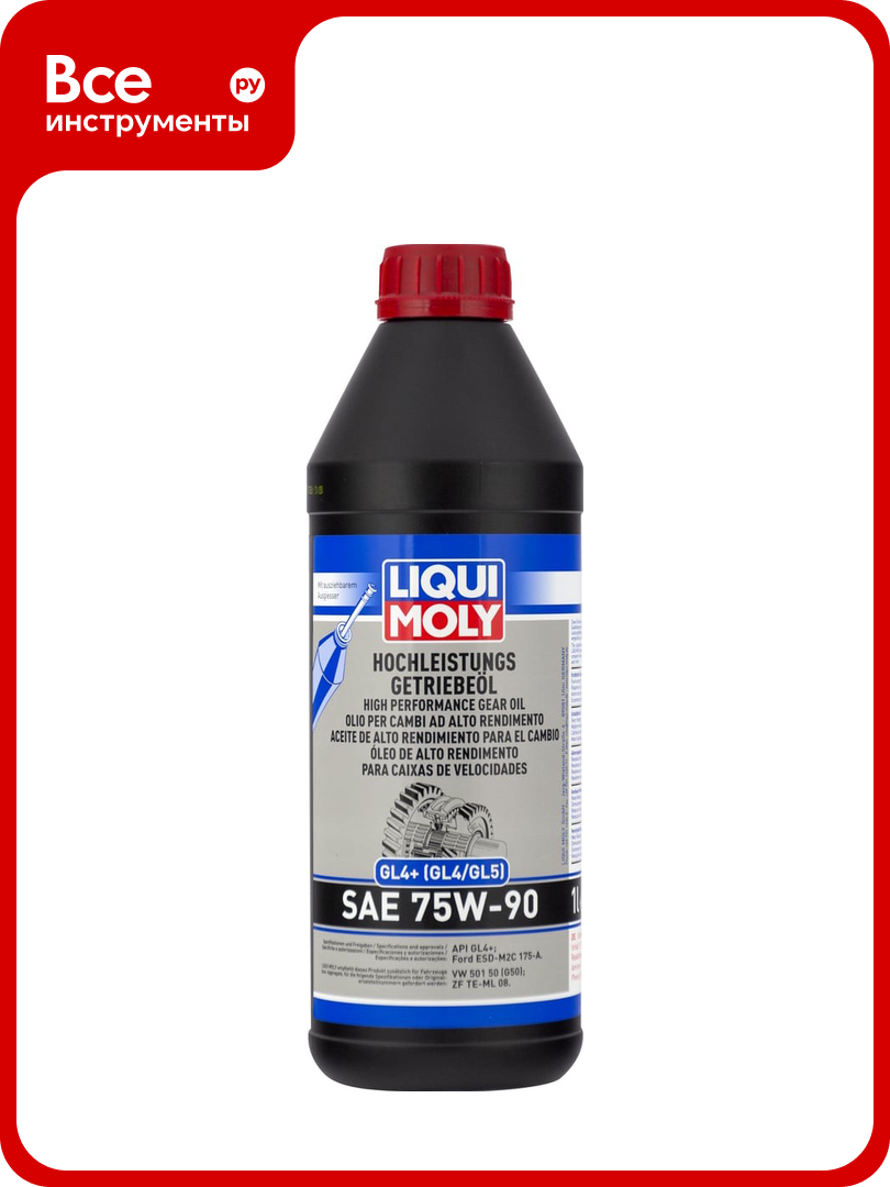 Трансмиссионное масло LIQUI MOLY Hochleistungs-Getrieb синтетическое, 75W-90, GL-4+ ,1 л 4434, ведущих мостов