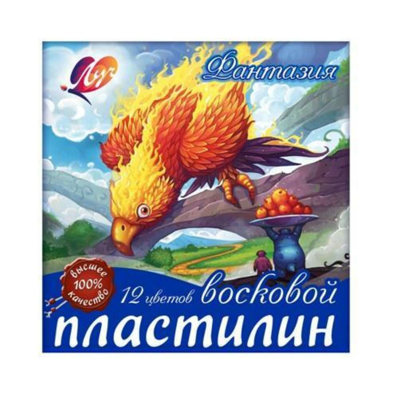 Пластилин восково Луч фантазия 12 цветов 180 г ассорти, со стеком