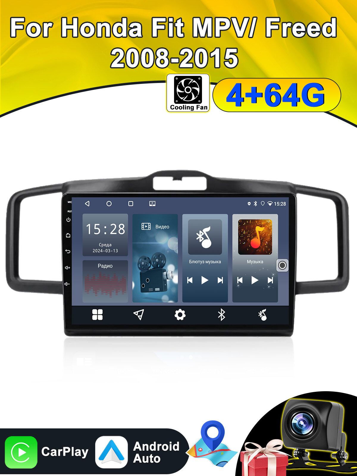 X-REAKO Автомагнитола Android подходит для Honda Fit MPV/ Freed 2008-2015, GPS, carplay/Android Auto, WiFi, Bluetooth
