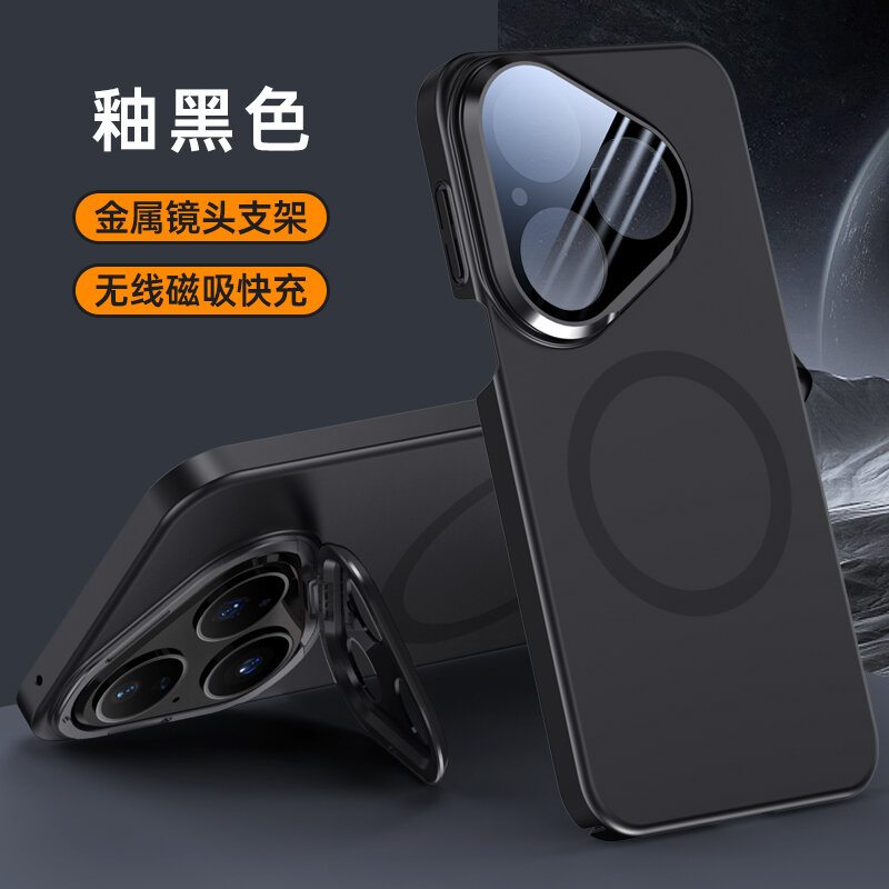 Подходит для Huawei Pura 80/ Хуавей Пура 80 Чехол для смартфона, с защитой камеры и противоударным, складной подставкой для телефона, Пура 80, подставка, soft touch,360° Полная защита, накладка, резина