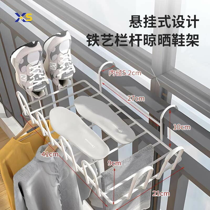 Балконный подоконник TYmy, белый, 40x20 см