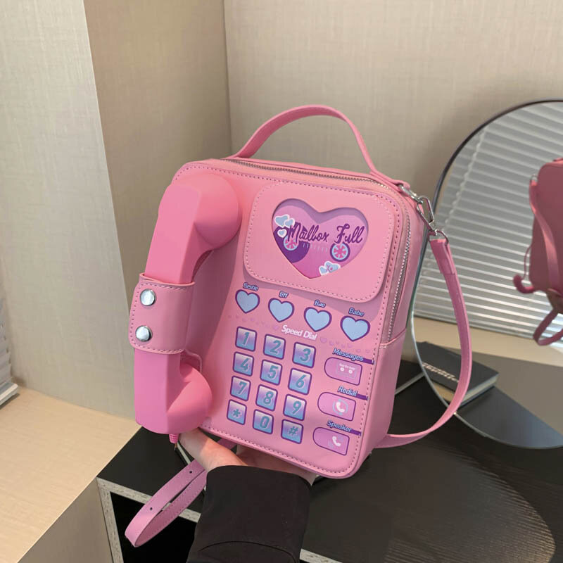 Сумка мессенджер