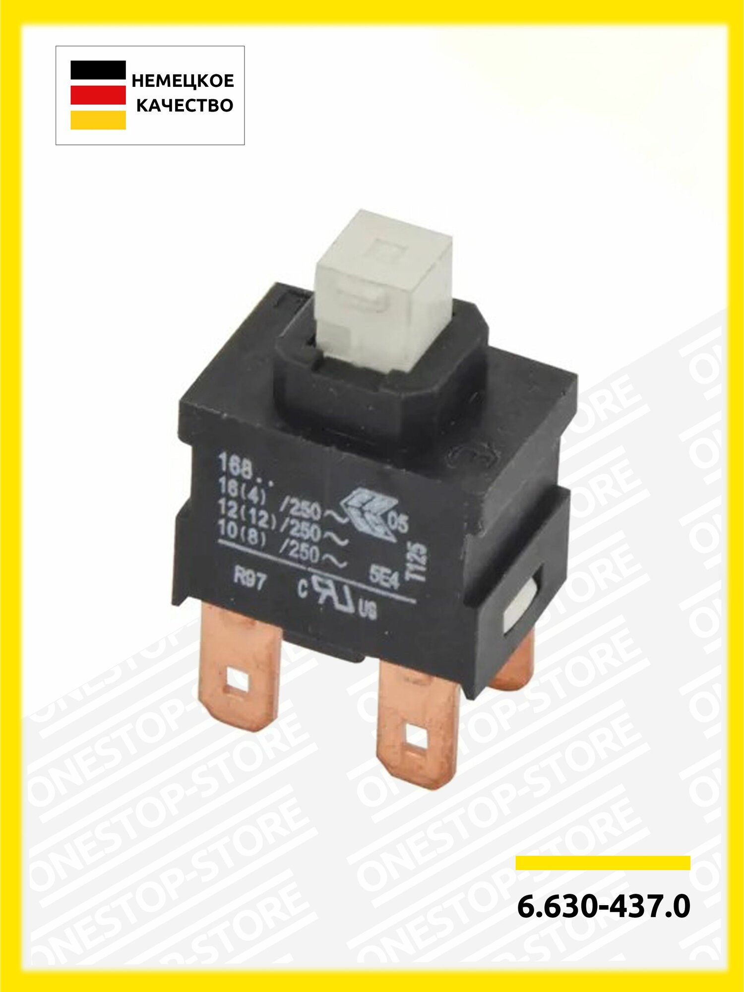 6.630-437.0 Переключатель Karcher вкл/выкл
