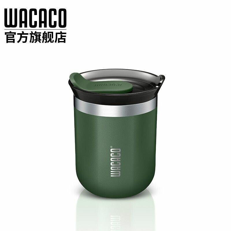 Автокружка Wacaco 0.18 зеленый